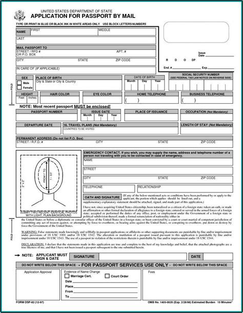 Passport Renewal Forms Printable 2019 Form Resume Examples Mw9pnmmvaj