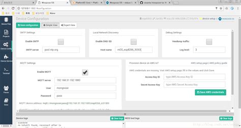 8 Esp8266使用mongoose Os初体验（使用bh1750传感器）mongoose 无线驱动 Csdn博客