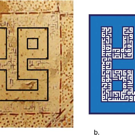 Octagon Based Designs Of Square Kufic Patterns A Bibi Khanum Mosque