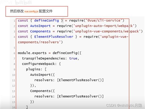 Vue入门学习（3） Csdn博客