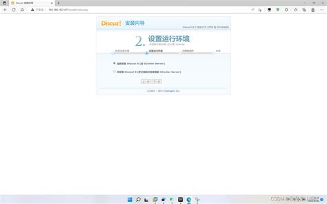 Centos7上基于nginx的反向代理的负载均衡centos下nginx配置负载均衡 Csdn博客