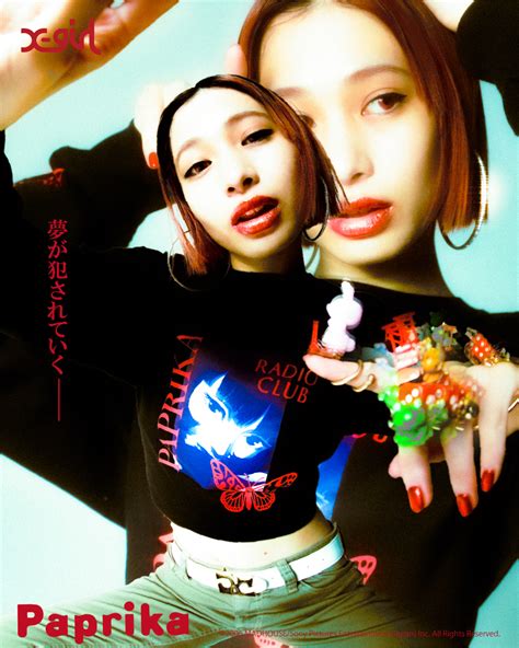 120fri X Girl ×『パプリカ』 News X Girl Official Site（エックスガール オフィシャルサイト）