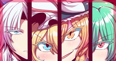 東方 例大祭ギャグ本さんぷる♪ 月わにのイラスト Pixiv