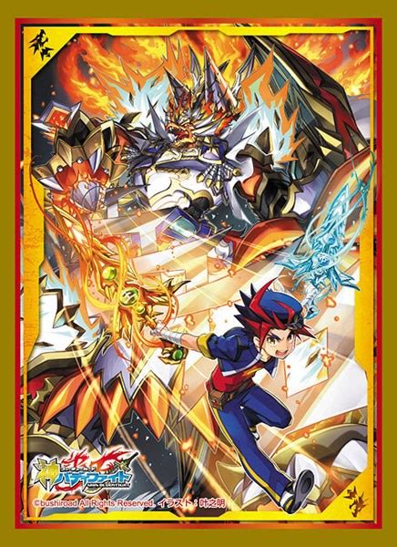Buddyfight Sleeve Collection Vol80 Itadaki No Gokaku Ryuuou Mugen