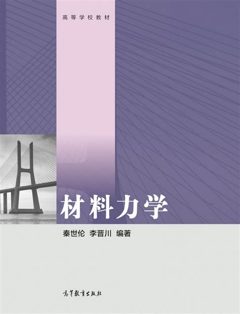 Abook