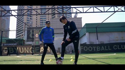 오병이어 축구강좌8자드리블 Youtube