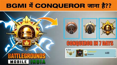 C1s3 Conqueror Tips And Tricks⚡how To Push Conqueror In C1s3⚡bgmi Easy
