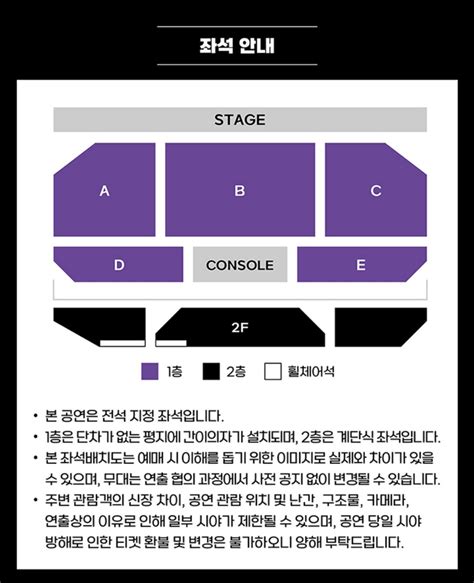 인터파크 티켓 On Twitter 🔔 2023 권진아 팬 콘서트 ‘love Me 티켓오픈 팬클럽 선예매 오픈 6월