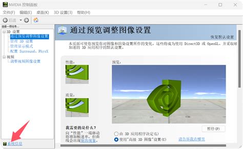 python 环境配置（三）安装pytorch 编程阿峰1207 博客园