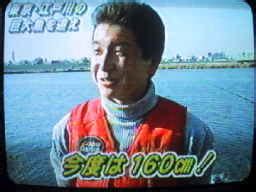 Fnn