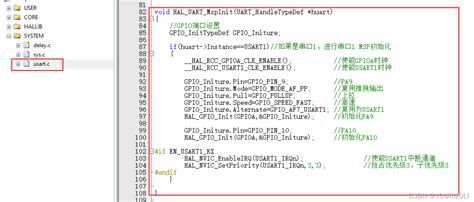 25uart串口发送过程与配置it Csdn博客