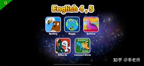 看！流行北美的starfall 英语数学启蒙神器，让学习变得更有趣！ 知乎