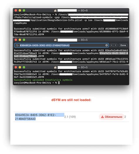 Crashlytics Upload Dsym Successfully But Firebase Console Of