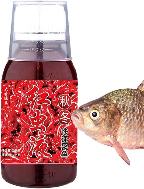 100ml Red Worm Liquid Bait High Concentration Attractive Smell