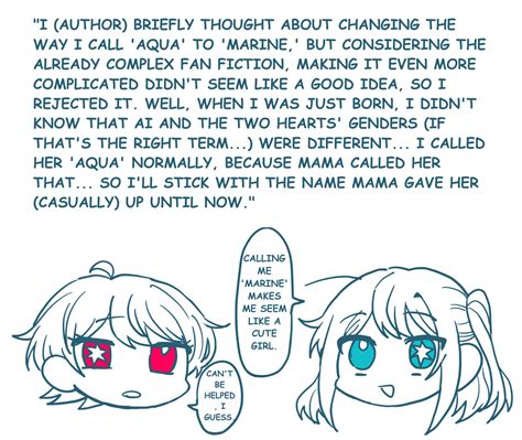 Goro Is Ruby And Sarina Is Aqua Intro By 亜木檸檬 Tl By Thamtvmaster R