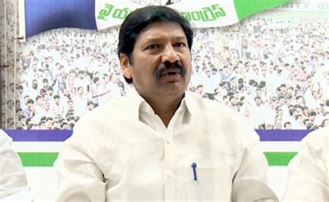 ఎన్నికల్లోపు చంద్రబాబు పతనం ఖాయం Ysr Congress Party