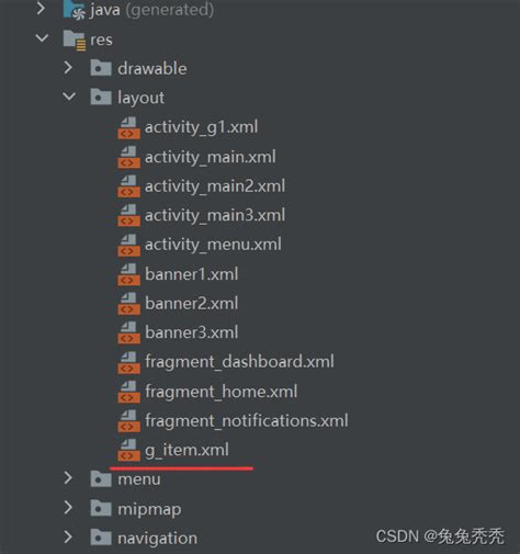 Gridview基本使用gridview Getview New Textview Csdn博客