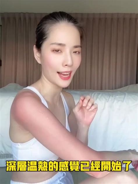 推推燃走霜～迎接夏日前推推！！ 看起來像乳液～卻會溫熱🤭好神奇的霜 每次給自己15分鐘，讓鬆鬆緊起來 內含默克藥廠專利成份，能讓肌膚緊實起來