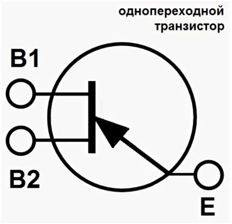 Как проверить транзистор кт117 мультиметром: Как проверить кт117 - sk ...