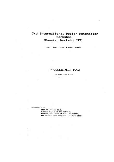 Pdf Stfsm Self Timed Finite State Machine From Example To Synthesis