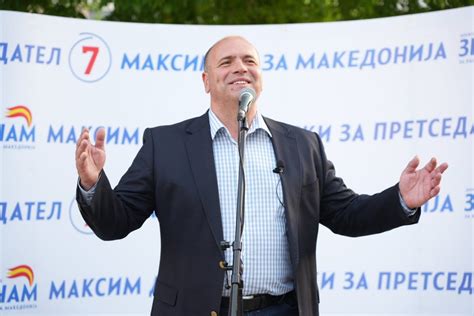 МАКСИМ КАЖА ДЕКА ЌЕ ГЛАСА ЗА СИЛЈАНОВСКА ТАА МУ СЕ ЗАБЛАГОДАРИ Ми значи нема да ја заборавам