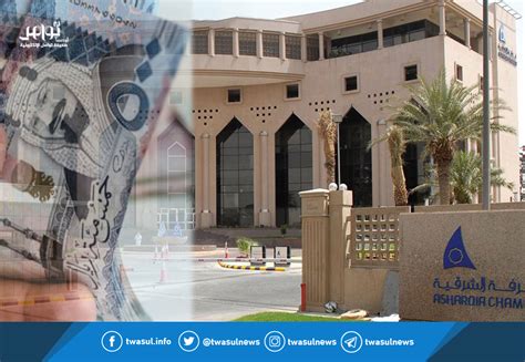 صحيفة تواصل غرفة الشرقية تعلن عن وظائف براتب 6000 ريال في الرياض