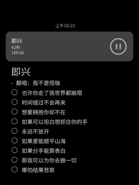 继续 你的开心少乱丢的动态 Taptap