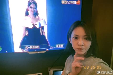 52岁瞿颖回泰国生活与戴军聚会 男方住当地富人区——上海热线娱乐频道