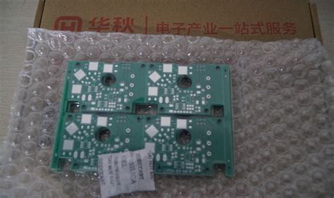 pcb打样 pcb多层板 高端HDI快板制造 华秋高多层快板厂 原华强PCB