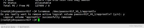 Lvm逻辑卷扩容教程：从500g到1tb Csdn博客