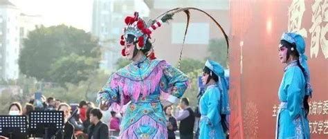 粤韵悠扬，歌舞欢腾，香山湖这场演出真精彩！珠海粤剧市民