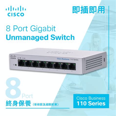 Cisco Port Unmanaged Switch Cbs T D Uk Hinkwong