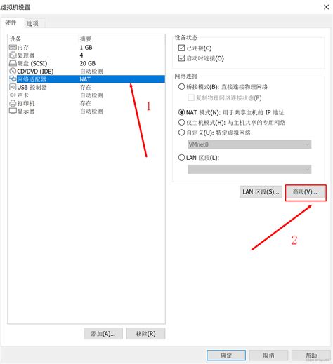 关于centos7虚拟机配置静态ip地址及ping通百度等官网问题的解答 Centos7ping不了百度 Csdn博客