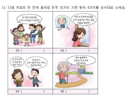 라이브 강좌의 최강자 나인스쿨