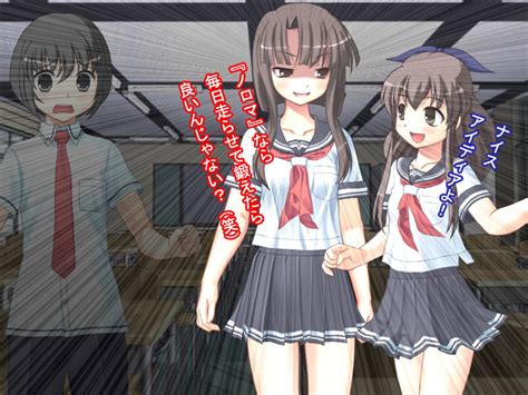 ソソソソソソ 『いじめっ娘が、鈍間な男子を鍛え直す。』 エロ同人の夜