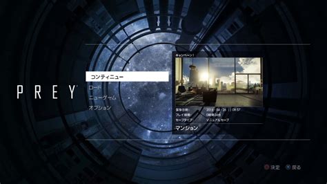 Video Game Uiux에 있는 핀