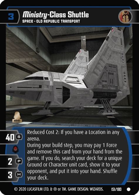 Ministry Class Shuttle Card Star Wars Trading Card Game