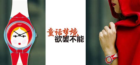 【旺宸钟表】【大学生】预算一千，我应该买个什么表？ 知乎