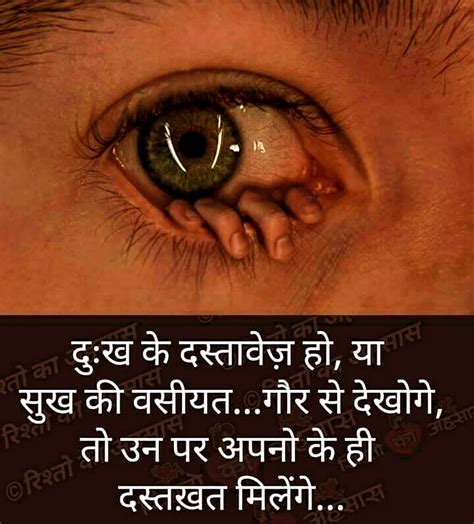 Instagram Photo By 🦋⃟≛⃝🇦 Lone≛⃝ ࿐ • Jan 25 2025 At 440 Am