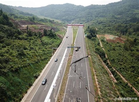 成安渝高速半幅塌陷路段開始封閉翻修 7月25日前後將單幅雙向通行 每日頭條