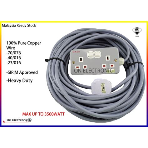 2way 13a Metal Clad Heavy Duty Trailing Socket Extension 20 Meter 70