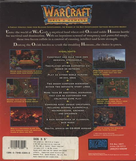 Warcraft Orcs And Humans 1994 Box Cover Art Mobygames
