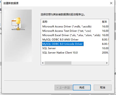 Labview连接MySQL 银色的音色 博客园