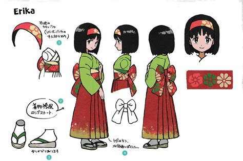 Erika Pokemon Fan Art