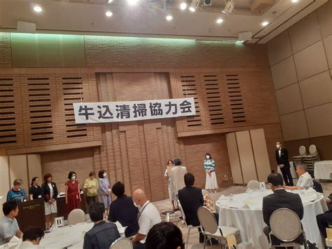 渡辺やすし＠新宿区議会議員【現役世代に優しい新宿】 On Twitter 牛込清掃協力会の清掃事業地域功労者表彰式へ。お招きいただきまして