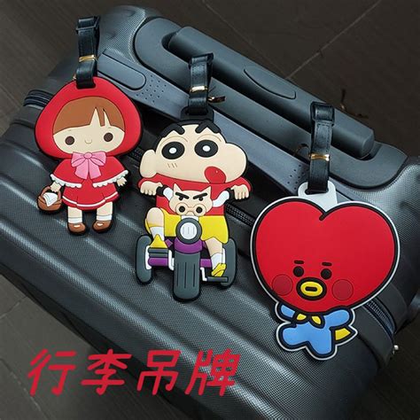 【臺灣優選】卡通動漫蠟筆小新奧特曼行李牌創意可愛書包掛件旅行登機防丟託運 行李挂牌 行李吊牌 蝦皮購物