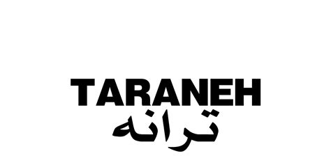 Taraneh Ground Control Touring