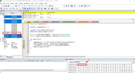 从bootloader跳到app需要几步？ bootloader到app csdn博客
