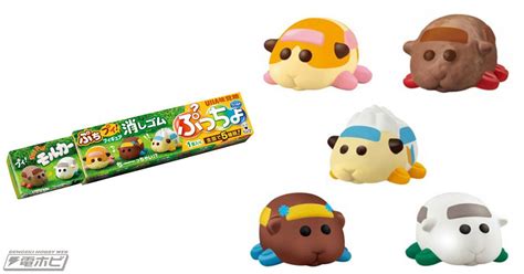 『pui Pui モルカー』とコラボレーションした「ぷっちょワールド りんごソーダ味」が登場！モルカーたちのミニサイズのフィギュア付き