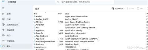 【sql Labs 】sql靶场搭建和安全狗安装（老蟹）sqllabs安装 Csdn博客